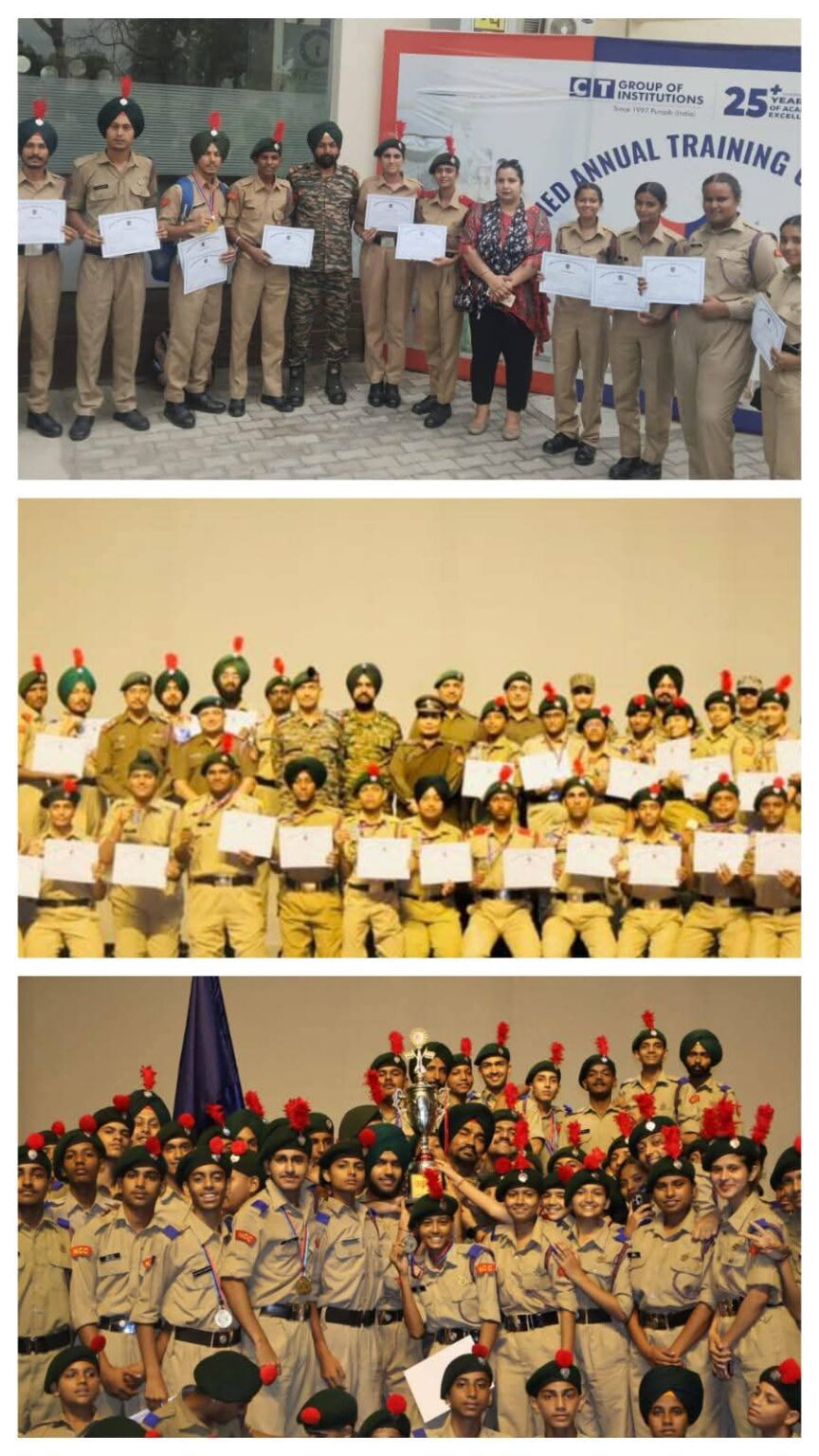NCC Activities – Guru Nanak Khalsa College